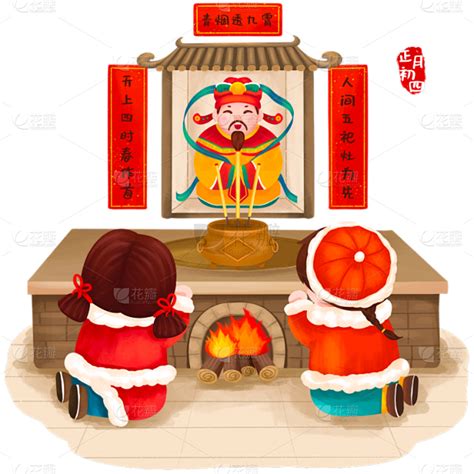 春节元素主题素材