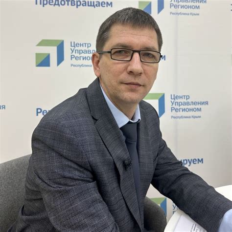 В Крыму действуют меры поддержки участников СВО Лента новостей Крыма