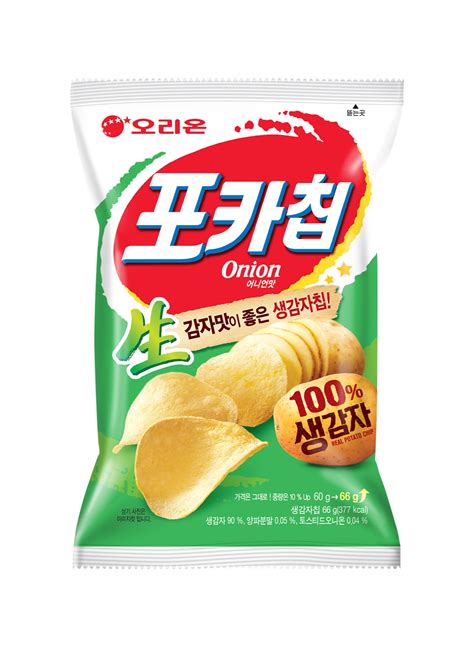 기업 대한민국 패키징 대전 한국생산기술연구원