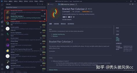 60 个神级 Vs Code 插件！ 知乎