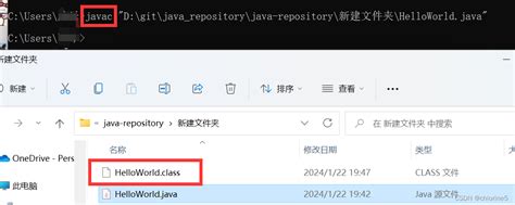初识——java打开java的大门java 转换语言 Csdn博客