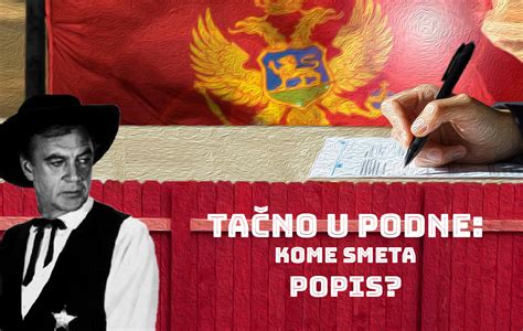 Коме смета попис Журнал