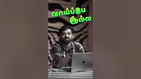 Javascript Vs Typescript What To Choose🤯javascript Typescript Coding Brototype Youtube