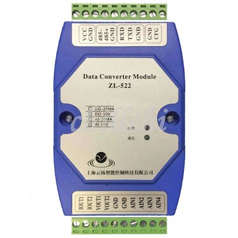 4 Analog Output Rs232 Rs485 Dual Serial Port 0 10v To Modbus 4 20ma Converter In Integrated