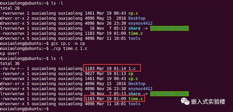 Linux高级编程 第一部分 标准IO及文件IO第 讲 标准IO 技术阅读 半导体技术