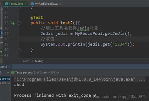 Redis：java连接操作redis的jedis驱动包的简单使用dbeaver使用jedisjar包创建redis驱动 Csdn博客