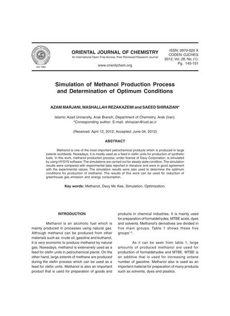 Pdf Simulation Of Methanol Production Process Dokumentips