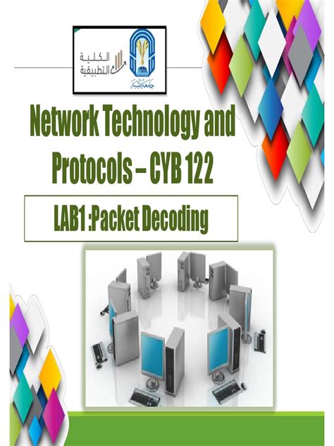 network technology and protocols cyb 122 lab1 packet decoding