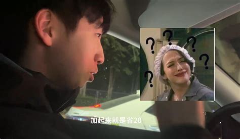 谁来帮我解释下啊!!! 小卢同学 小卢同学 哔哩哔哩视频 谁来帮我解释下啊!!! 小卢同学 小卢同学 哔哩哔哩视频