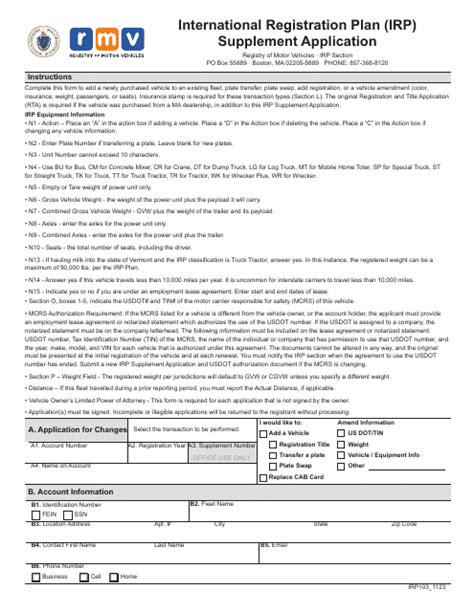 Form Irp103 Download Fillable Pdf Or Fill Online International