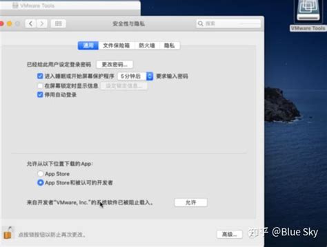 Windows电脑使用虚拟机安装macos 黑苹果 完美教程 Amd亲测也可用 解决分辨率全屏 知乎
