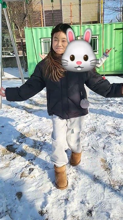 친구랑 찍음ㅋㅋ 영상은 친구 동생이 찍어줌ㅋ 친구 샹하이로맨스 춤 학교 눈 Youtube