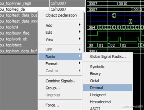 简易cpu设计入门：本系统的6条指令的仿真观察（二） Csdn博客