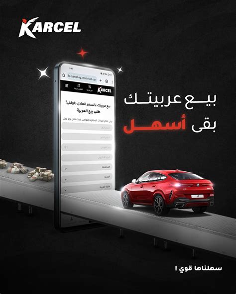 Karcel Karceleg • Instagram Photos And Videos