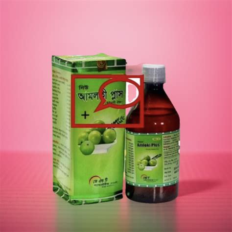 Syrap Amloki Rasayan 450 Ml Lazada