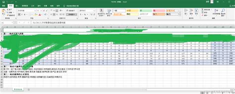 【非付费】c关于将excel转为pdf的两种方法c Excel转pdf Csdn博客 【非付费】c关于将excel转为pdf的两种方法c Excel转pdf Csdn博客