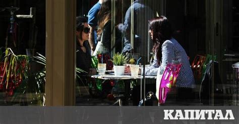 Капитал On Linkedin Правителството иска да обложи бакшишите 15 Comments