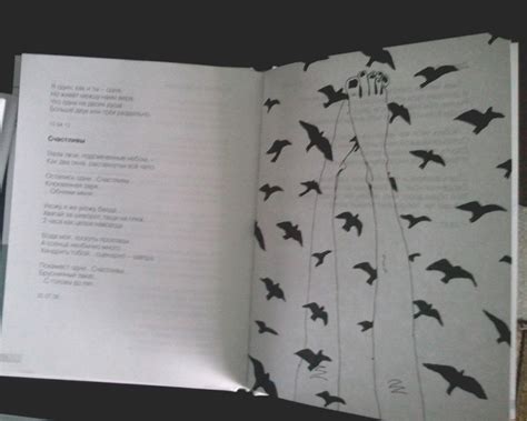 Арташ Андриасов / Artash Andriasov / Book | Behance