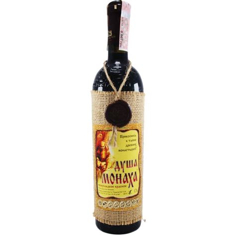 Вино Душа монаха и его особенности