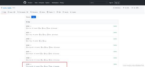 springcloud seata分布式事务 seata插件 csdn博客