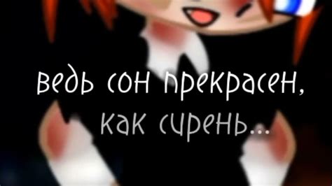 эндрилы( все ради игры) Эндрю Джозеф Миньярд/Нил Абрам Джостен - YouTube