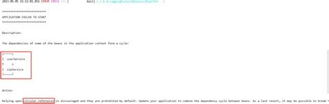 springboot循环依赖的6种解决方案 springboot 允许循环依赖配置 csdn博客