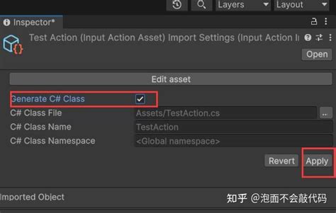 Unity InputSystem 处理事件的4中方法 知乎