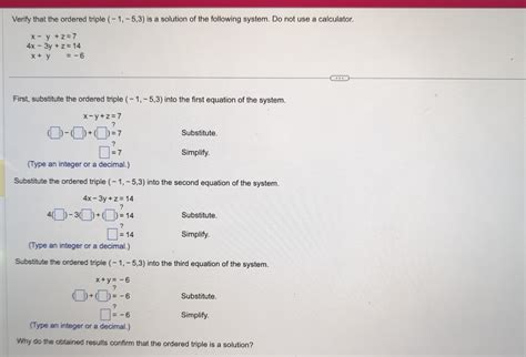 Solved Verify That The Ordered Triple 1 53 ﻿is A