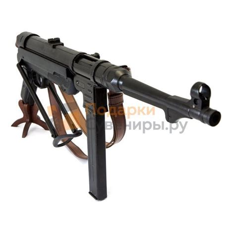 Автомат Шмайсер MP-40 с ремнем купить макет в Москве Denix DE-1111-C