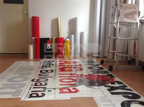 Дизайн и печат на рекламни материали и брандиране Бранд Принт