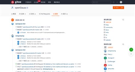 华为关闭gaussdb？6月底或发布开源数据库opengauss 墨天轮