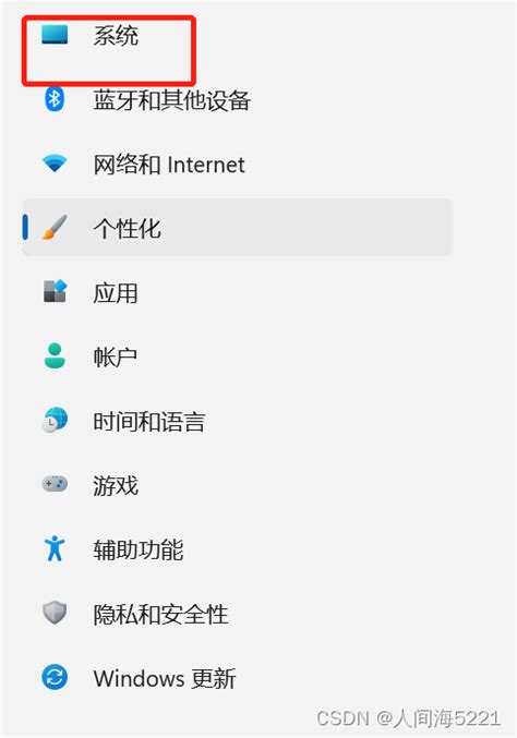 如何下载jdkoracle官网下载jdk教程 Csdn博客