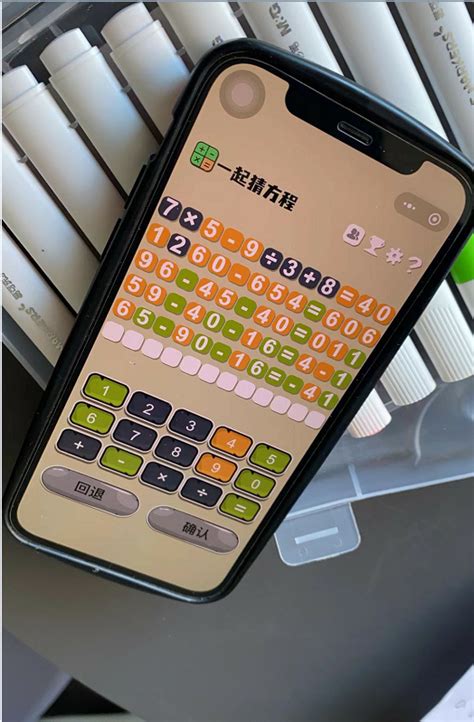 自学了一个月cocos Creator上线了第一款作品，欢迎体验 Showcase Cocos中文社区