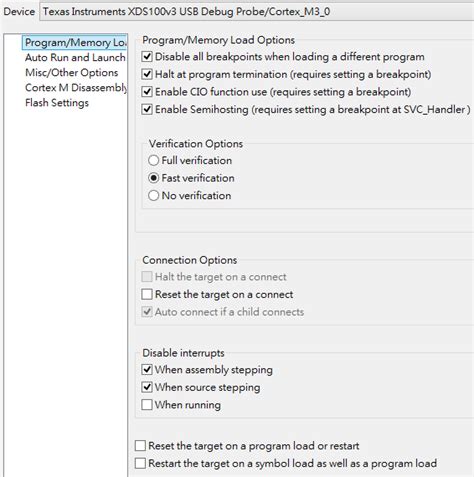 Cc2640 How To Configure Project To Trace Code Step By Step