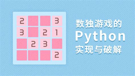 个小游戏项目及源码边学边玩边挣钱 知乎