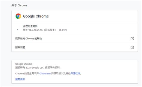 当table组件的数据是异步加载的时候，maxheight属性不生效 · Issue 134 · Tencenttdesign Vue · Github