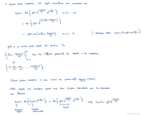 【数字通信】通俗易懂理解相位调制 phase modulation 相位调制调功 csdn博客