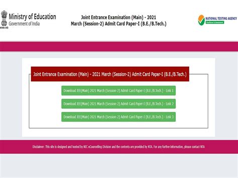JEE March Admit Card JEE Main Admit Card For March Session Released On Jeemain Nta Nic In