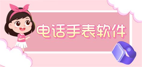 哔哩哔哩国际版app下载 Bilbili国际版最新app下载 V3 20 2安卓版 3322软件站