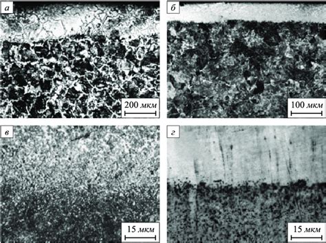 Microstructure Of Edm Hardened Layer Of 45 Steel And U8 Hardened Steel