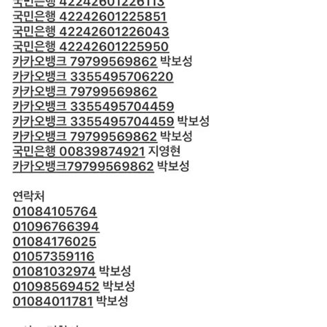 Tablet 아이패드에어5아이패드아이패드10세대 On Bunjang Global Site