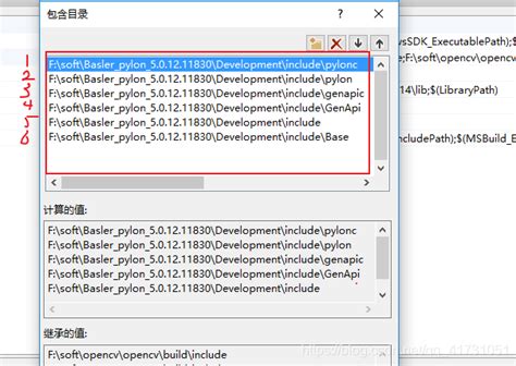 Vs2015使用c的basler相机的pylon软件的配置、opencv的配置pylon Exposureauto C Csdn博客