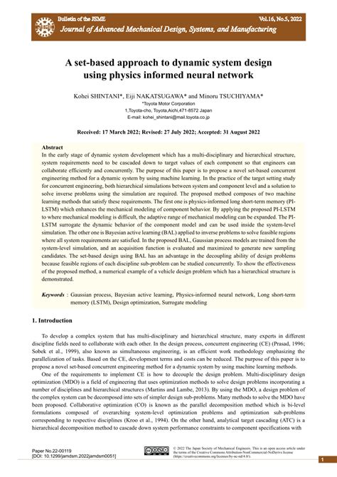 Pdf A Set Based Approach To Dynamic System Design Using Physics