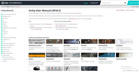 Unity初学者肯定能用得上的50个小技巧操作unity的小技巧 Csdn博客