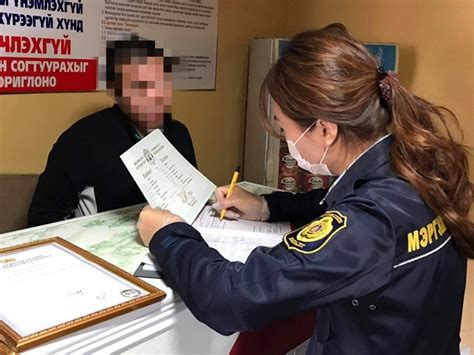 21 дэн буудалд хяналт шалгалт хийж хуулийн дагуу арга хэмжээ авчээ