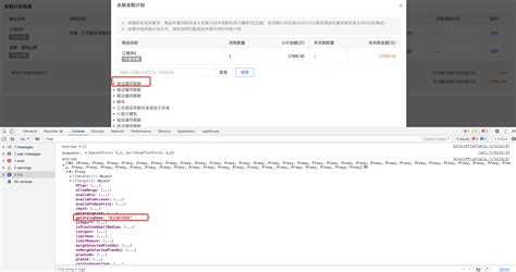 The Data Is Updated And The View Is Not Ge · Issue 1971 · Mobxjsmobx State Tree · Github