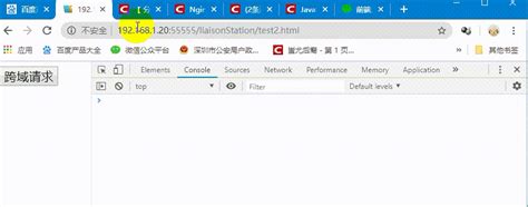 Nginx 解决请求跨域 与 配置 Gzip 压缩gzip 对跨域有影响吗 Csdn博客 Nginx 解决请求跨域 与 配置 Gzip 压缩gzip 对跨域有影响吗 Csdn博客