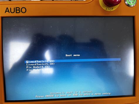 文件系统恢复指南 Aubo 开发者