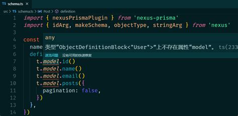 Typescript Demo Build Not Working Issue Prisma Prisma Examples GitHub