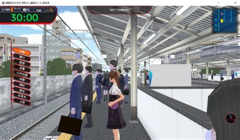 満車率300 弐：保母さん連結ぱっち Ver1 23 6 12 繁簡官方中文版 [資源已移除]